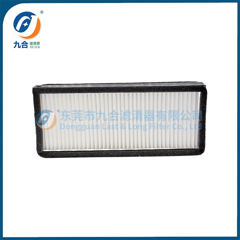 Cabin Filter 4732651 700003714