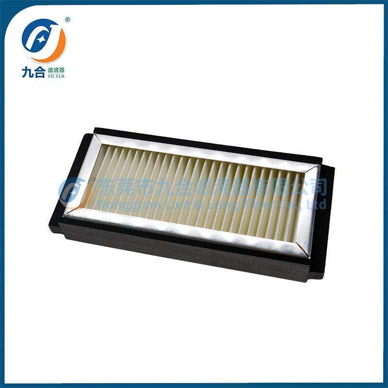 Cabin Filter 5288853 700004789