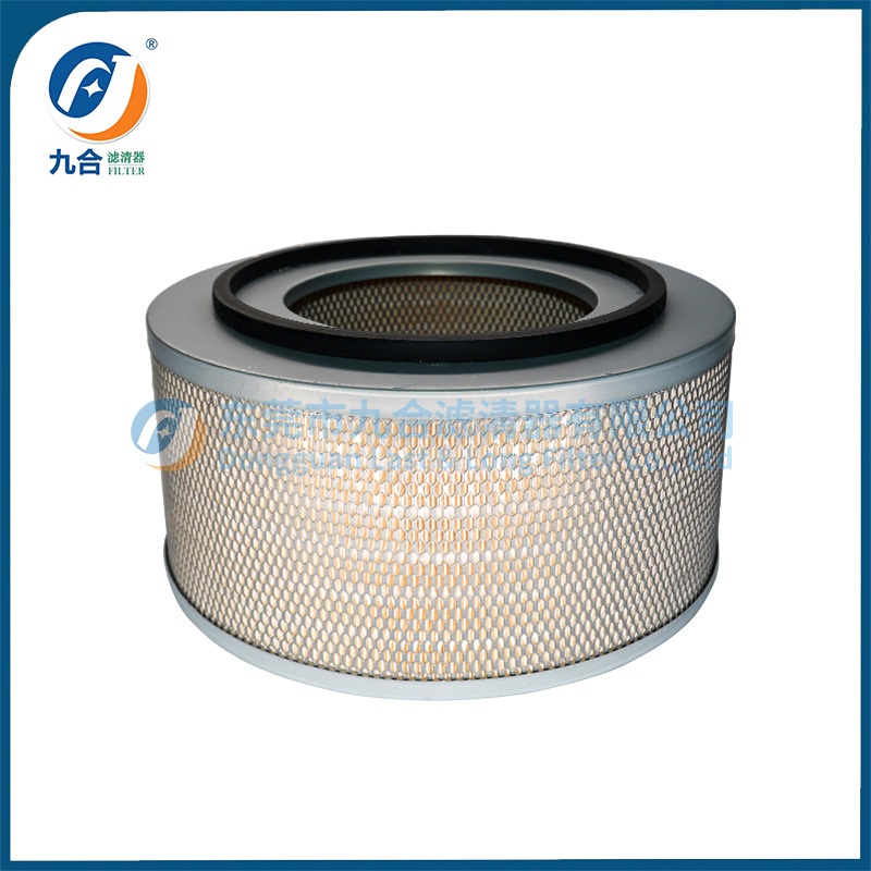 Air Filter AR54404 SA16027 PA2343 P121607 P122686 AF1693 SL5912