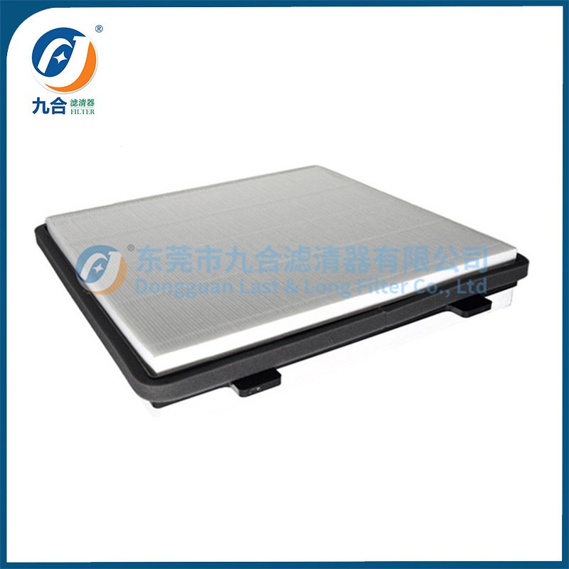 Cabin Filter 1874737-00-B