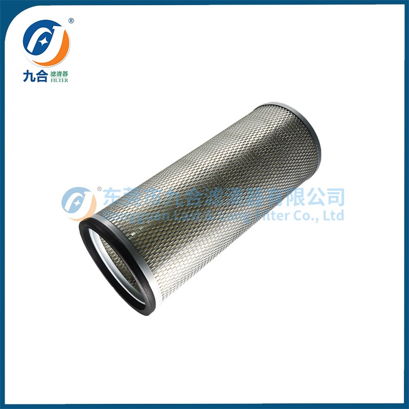 Air Filter AE30507 3819356931 627128C1 SA10857 PA2301 P131337 AF907 42628