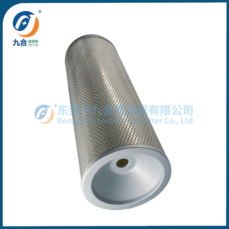 Air Filter 35384627 SA16061 PA3896 P138722 SL81226
