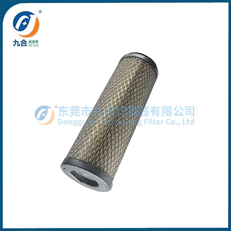Air Filter 234719 391852R92 AH20643 SA10443 PA1644 P133702 AF493 SL8912