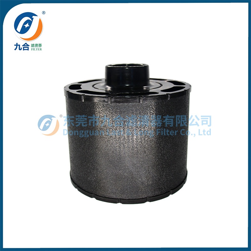 Air Filter 3I0015 73253613 NX142100470 SAC085002 PA2826 ECC085002 ...