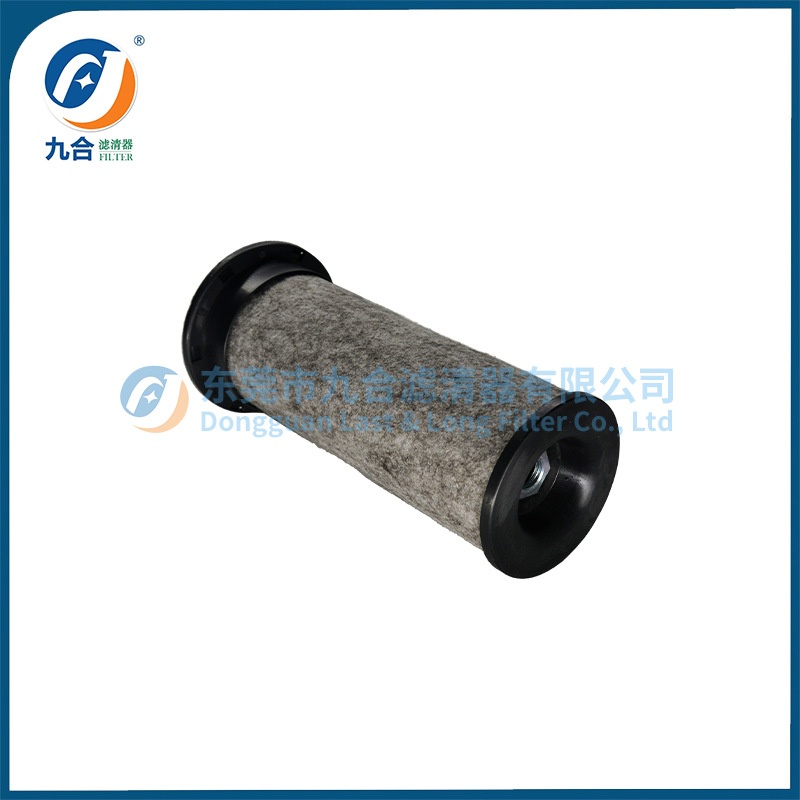 Air Filter AL67195 AL58730 SA17195 PA3601 P539242 SL5855