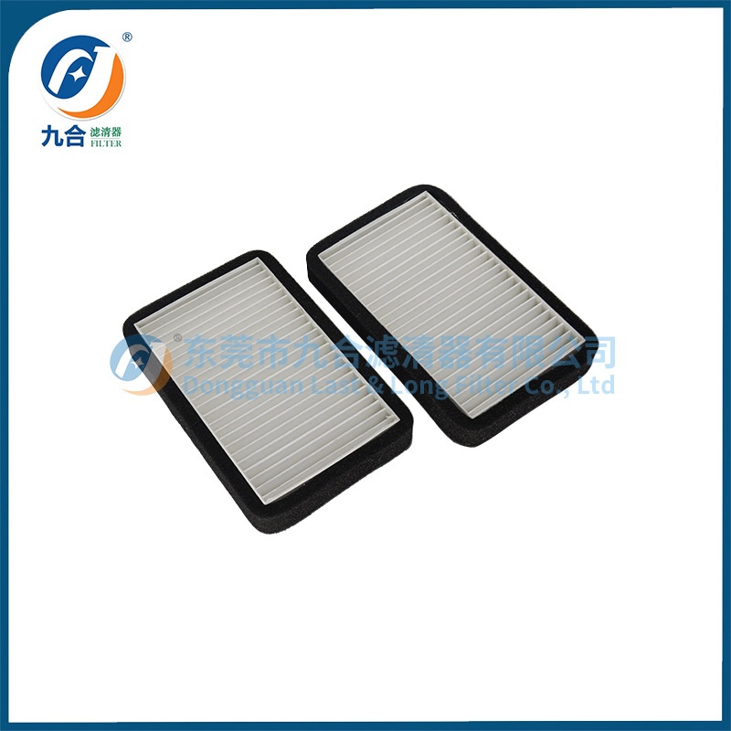 Cabin Filter 8007110 SC50215 SKL46301