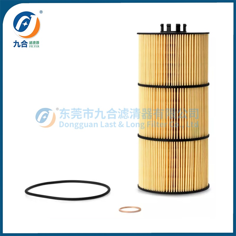 Oil Filter A4711800209 A4721842425 SO7319 LF17800