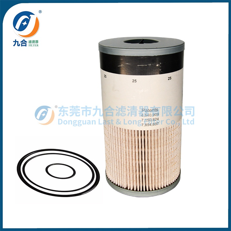 Fuel Filter 84273566 SN40642 PF7782 P550736 FS19728 33656