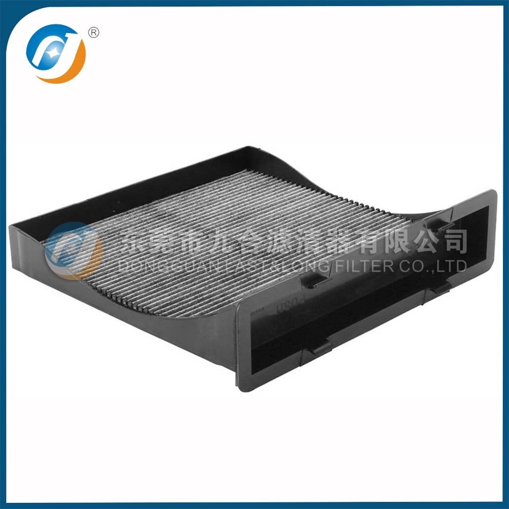 Cabin Filter SUBARU 72880-FG000