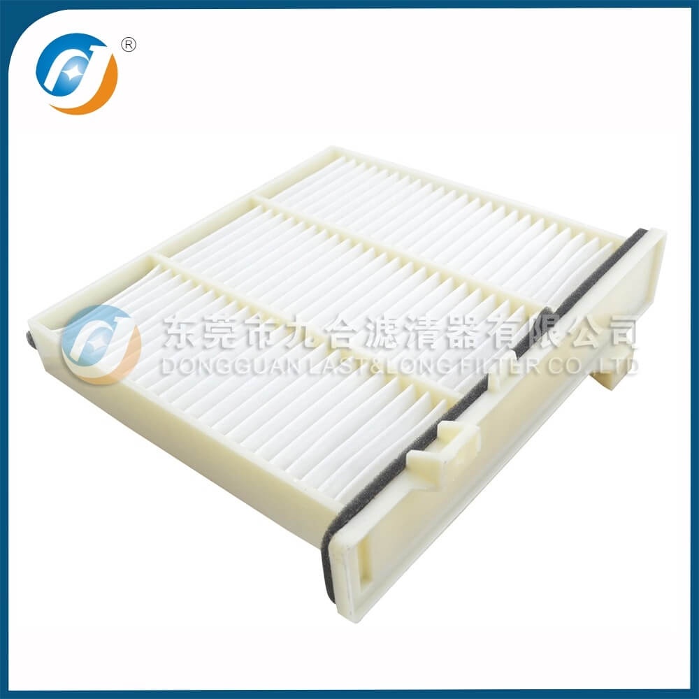 Cabin Filter MITSUBISHI MR500057 7803A027