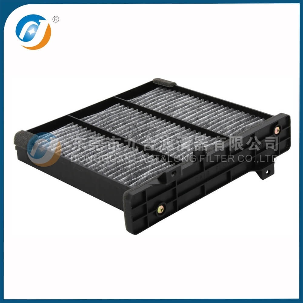 Cabin Filter MITSUBISHI MR500058 XR500058 7803A028