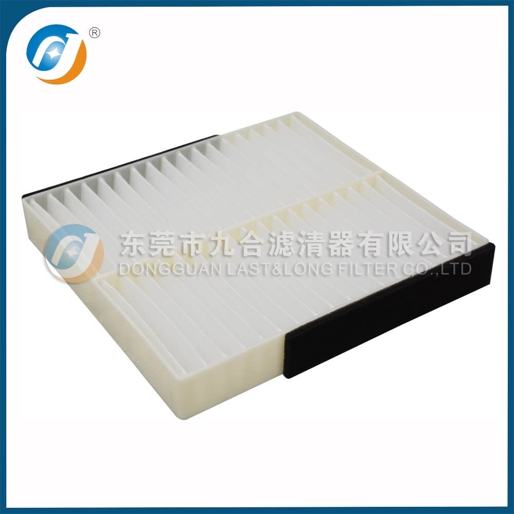 Cabin Filter MITSUBISHI 7803A112 7803A109