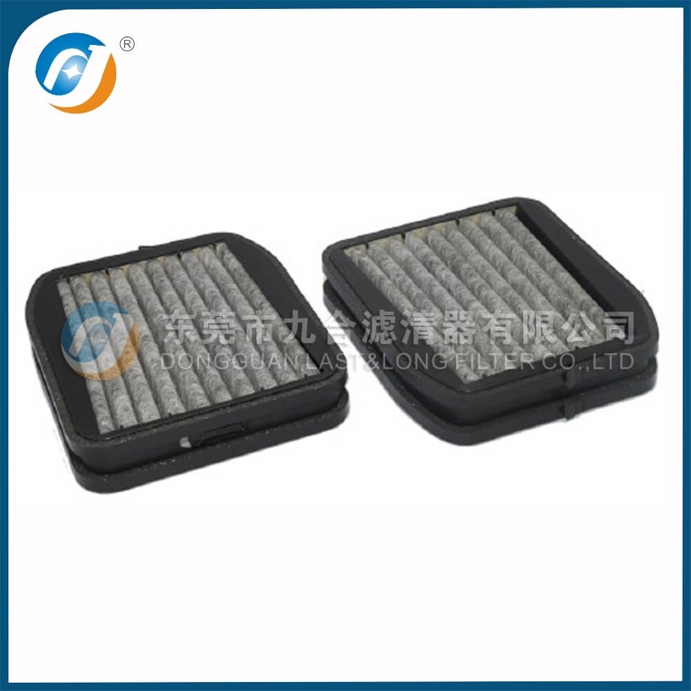 Cabin Filter MERCEDES-BENZ 2118300818 A2118300818