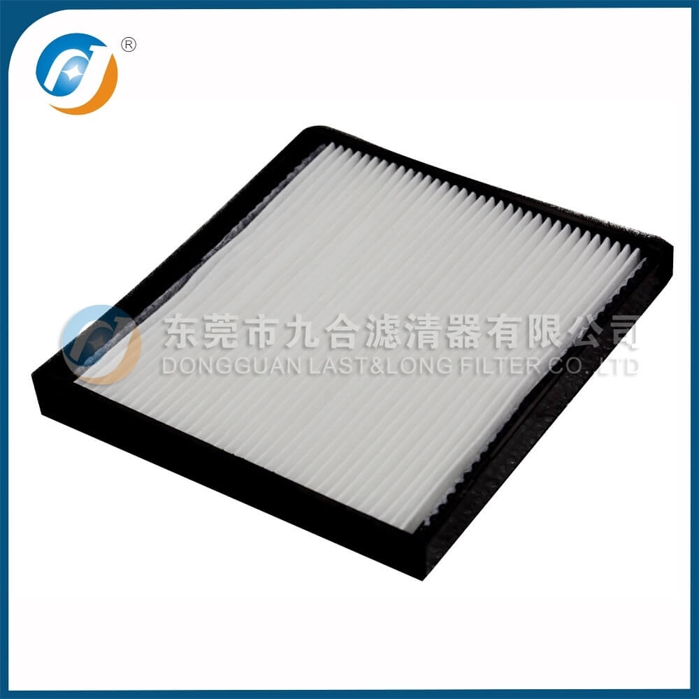 Cabin Filter HYUNDAI 97133-4F000