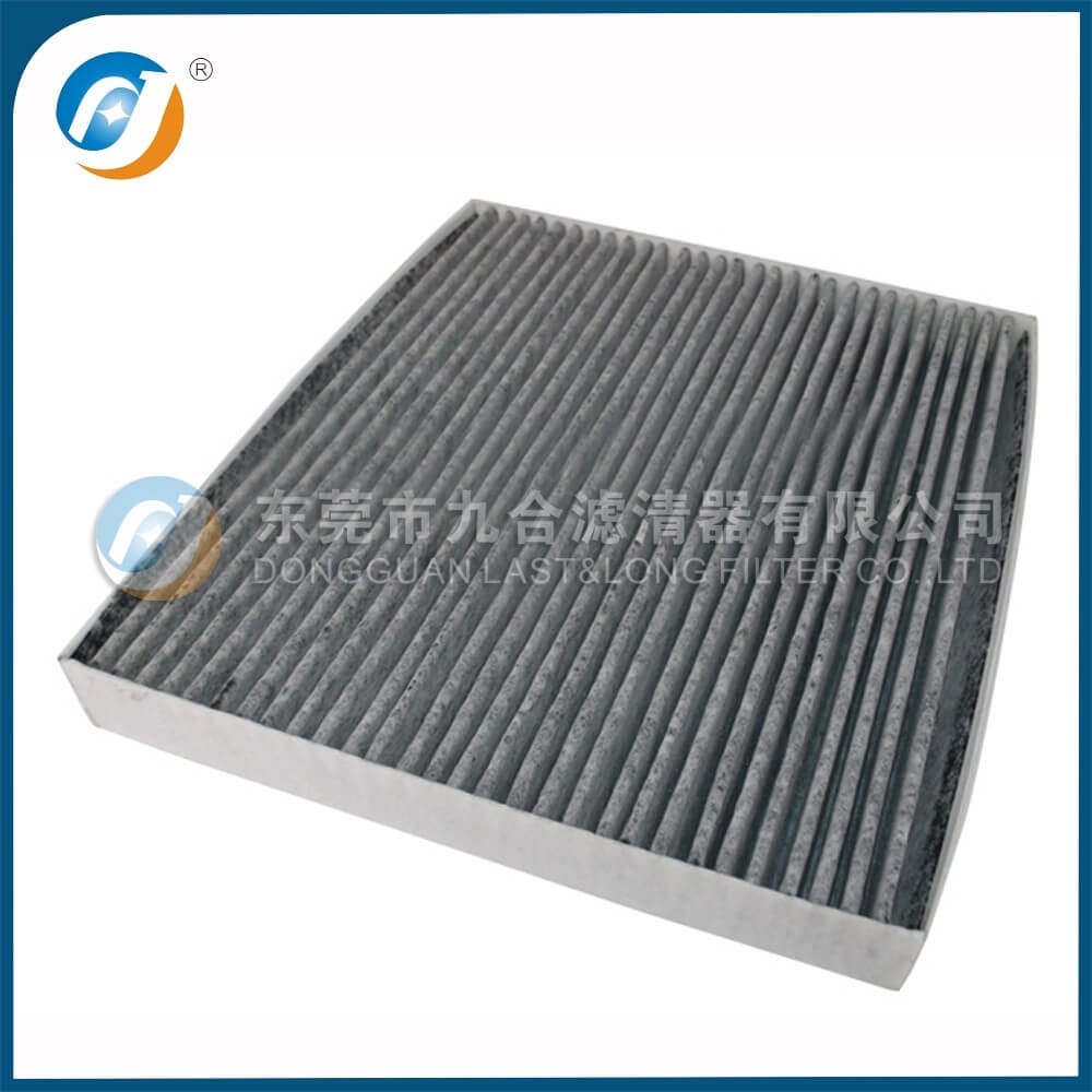 Cabin Filter HYUNDAI 97133-G8000