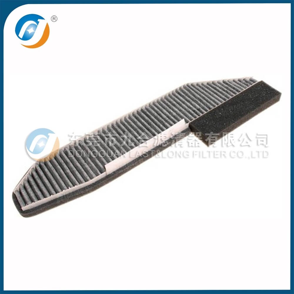 Cabin Filter JAGUAR MJD6863AA
