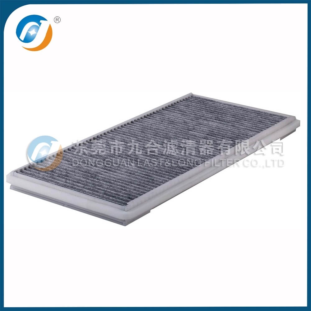 Cabin Filter LAND ROVER JMO000010 JM0000010 LR026132 LR032199