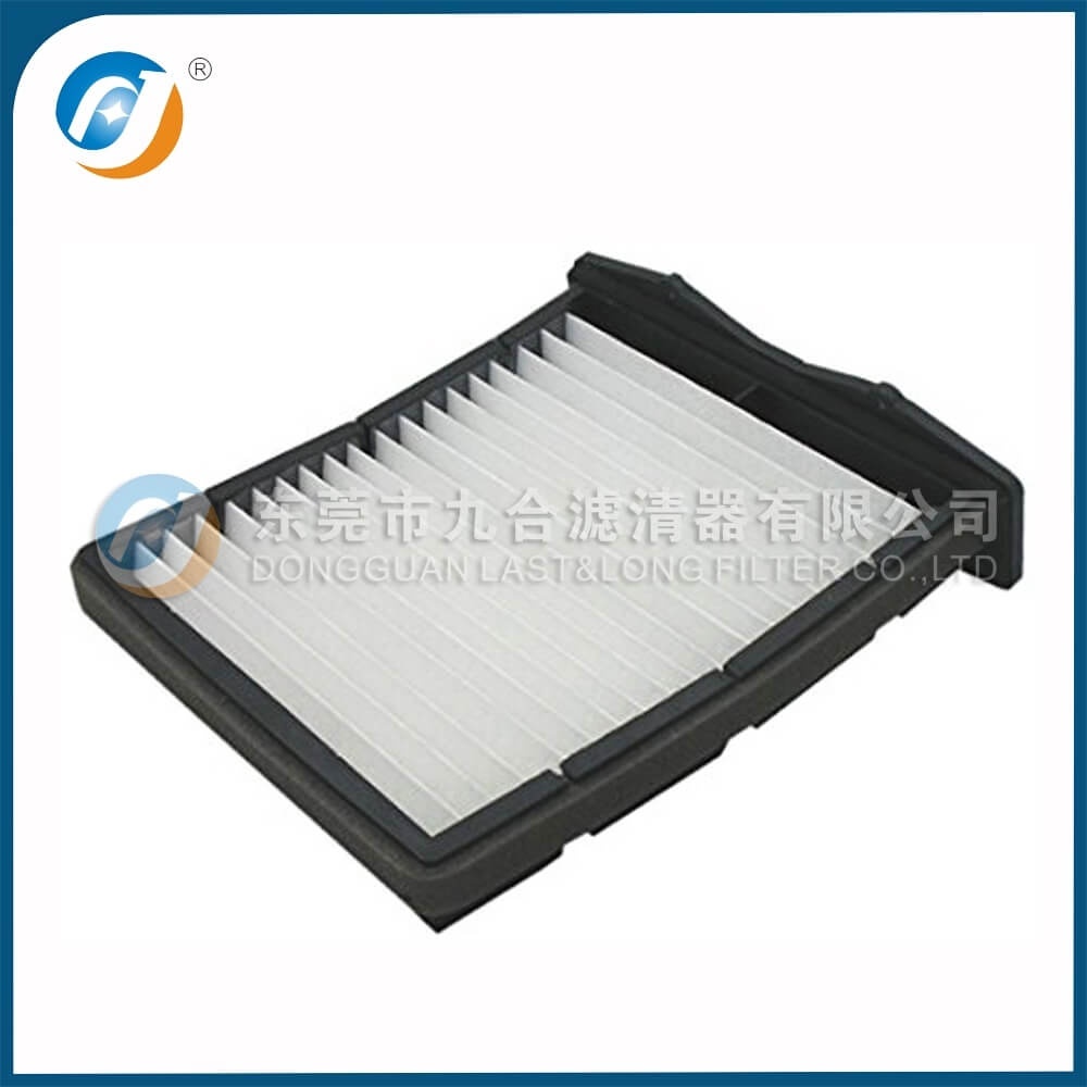 Cabin Filter LAND ROVER JKR100280 LR029773
