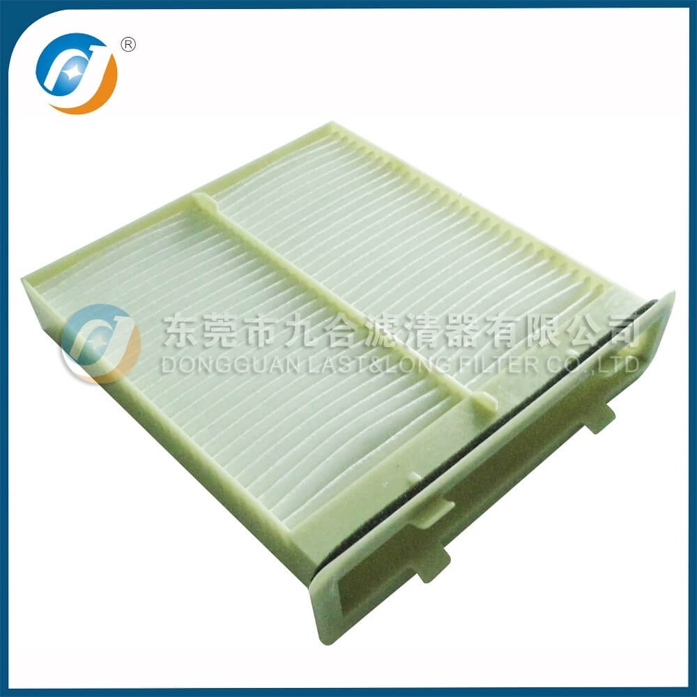 Cabin Filter SUZUKI 95860-80J00