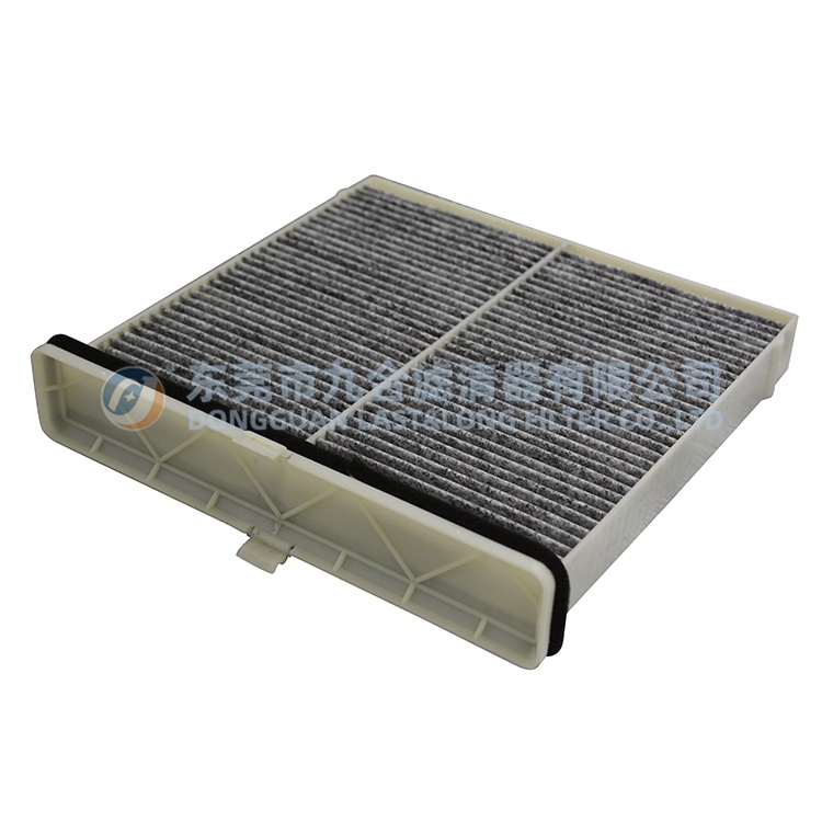 Cabin Filter MAZDA BDGF-61-J6X
