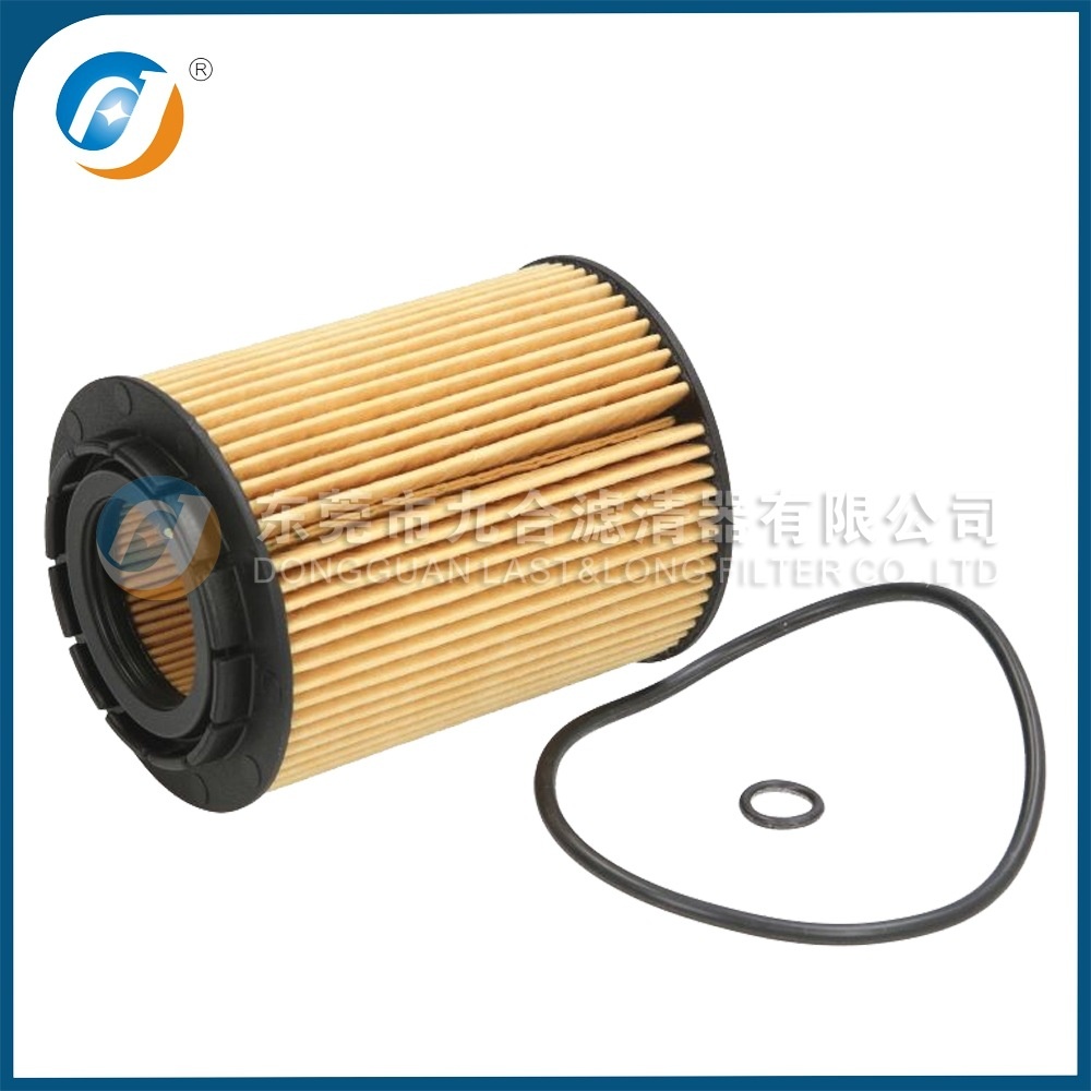 Oil Filter HU932/7x 077115561H 077115562