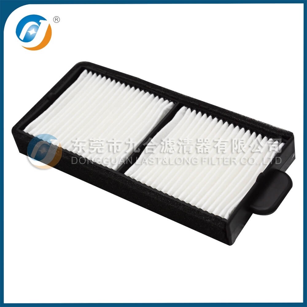 Cabin Filter 51186-10590 PS50V01005P1 SC80096 CA52020 SKL46855