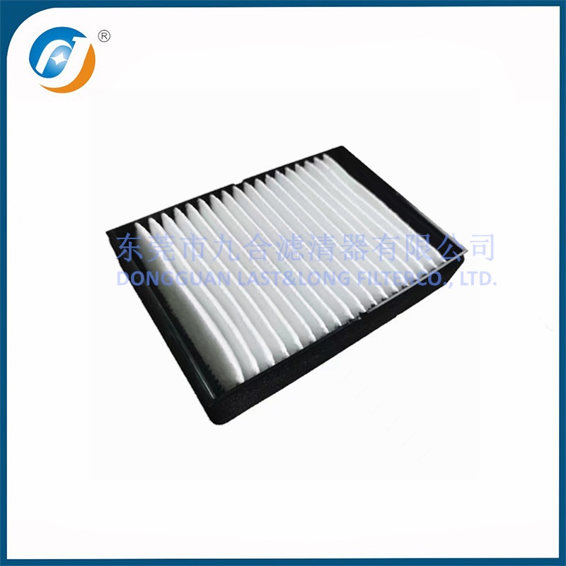 Cabin Filter FORD F6HH19N619AA SC60093 PA5337