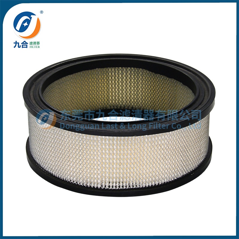 Air Filter M6632071 117210C1 M83646 4708301-S 4708304 KOH4108301 ...