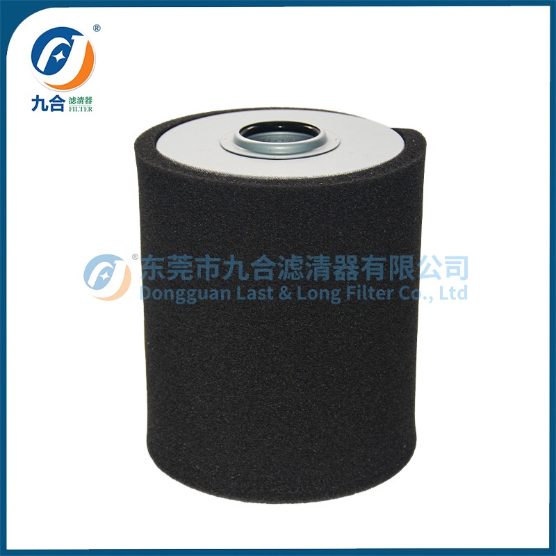 Air Filter J381445000 SA12005 SL5788 PA3880