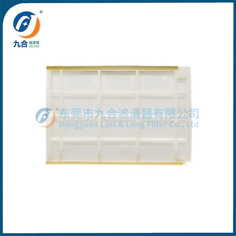 Cabin Filter 88568-74040